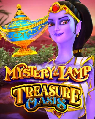 Online Slots for Real Money in Ontario, Canada